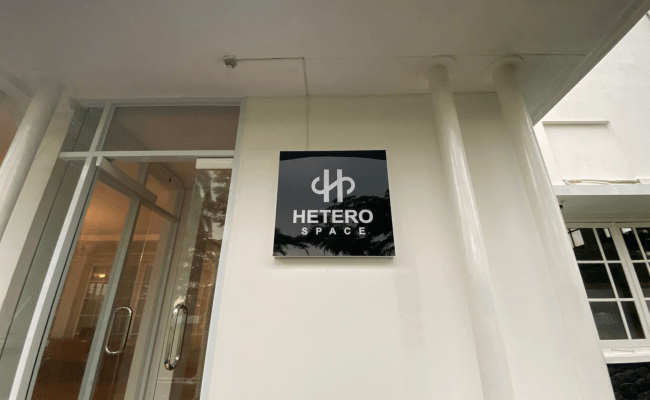 Hetero Space Banyumas – Hetero Space